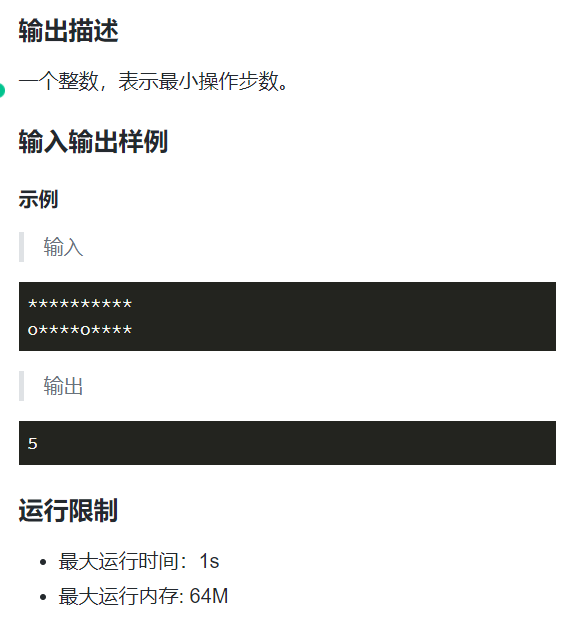 【Python】2023.2.10_第10天打卡——翻硬币-CSDN社区