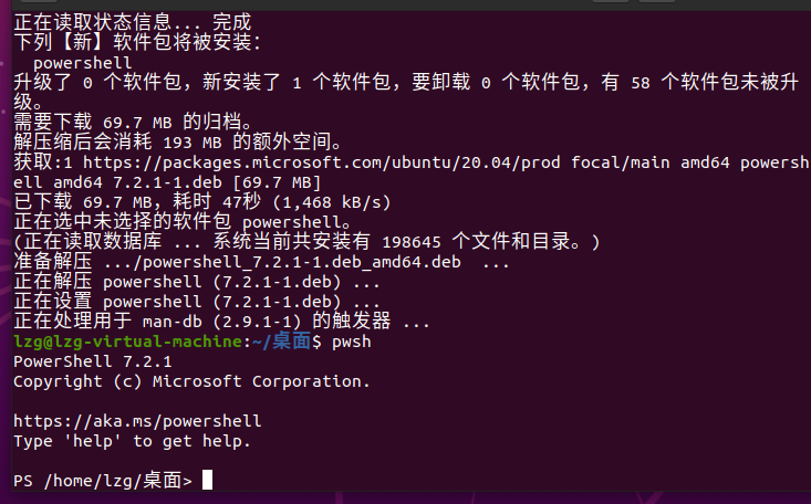 QUIC网络协议分析-CSDN社区