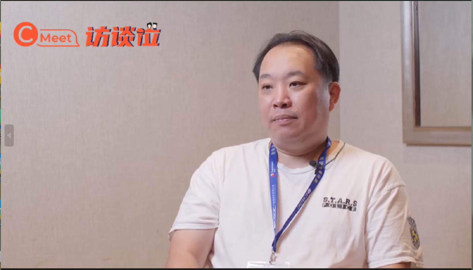 Cmeet社区-CSDN社区云