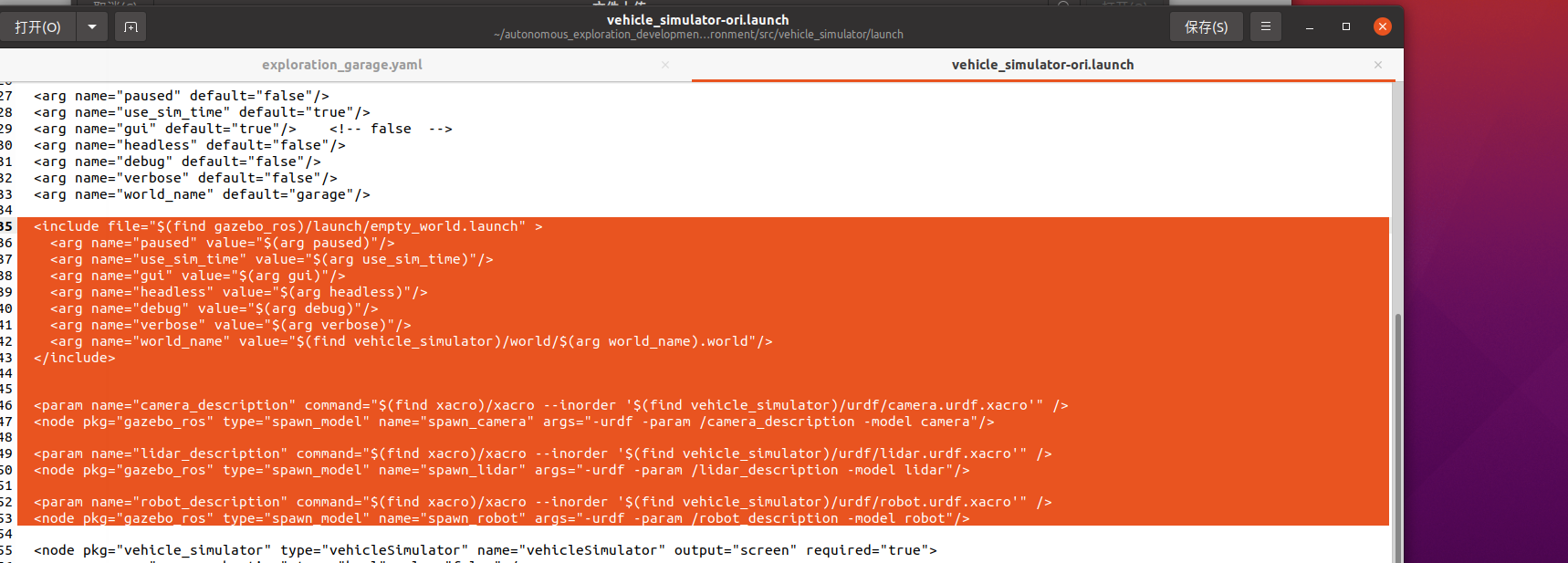 DSVP-RGBD相机-CSDN社区