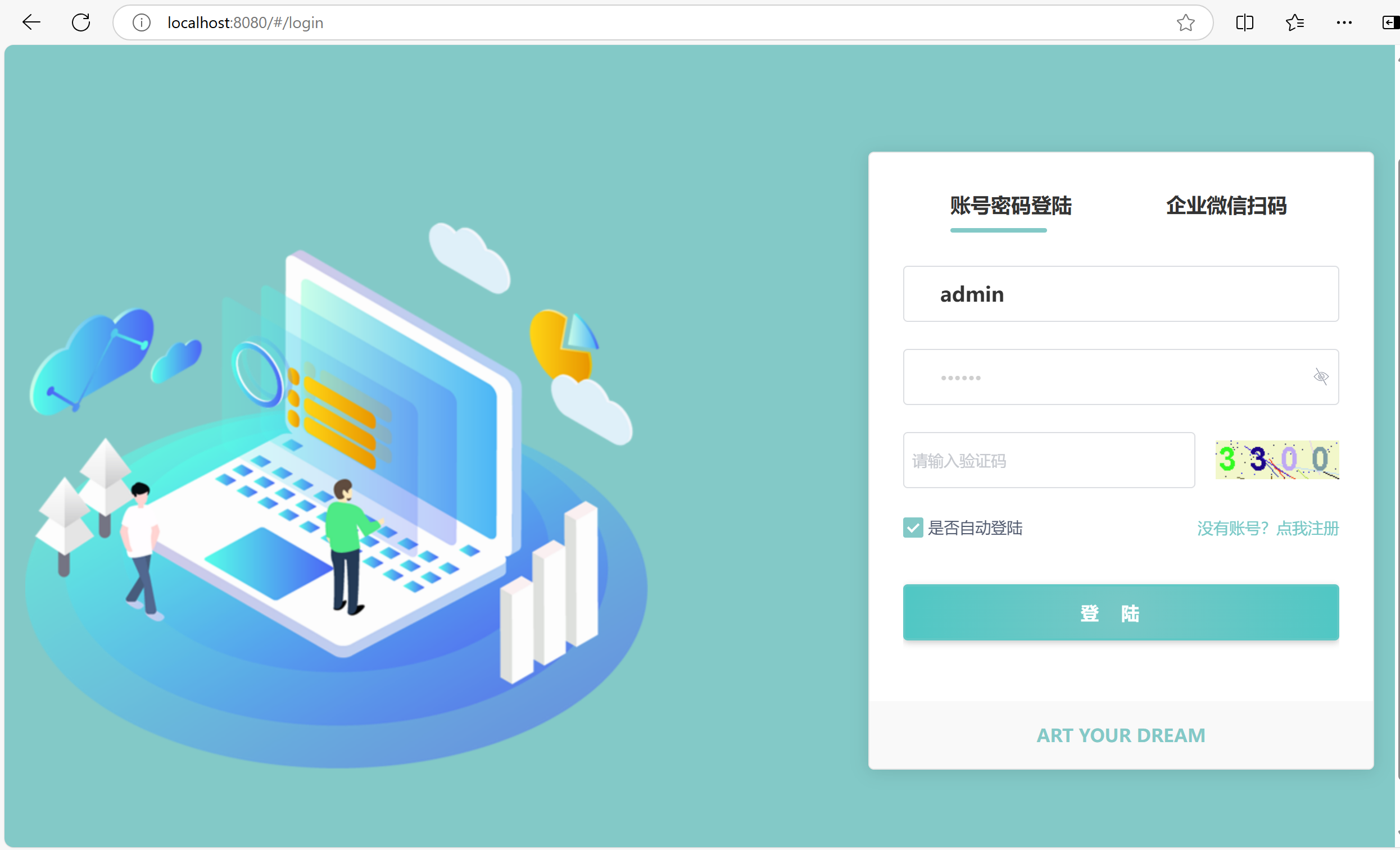 First Assignment——Front-end and Back-end Separation Contact-CSDN社区