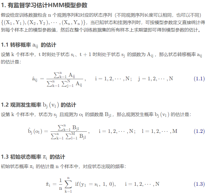 NLP作业01：请利用HMM实现词性标注-CSDN社区