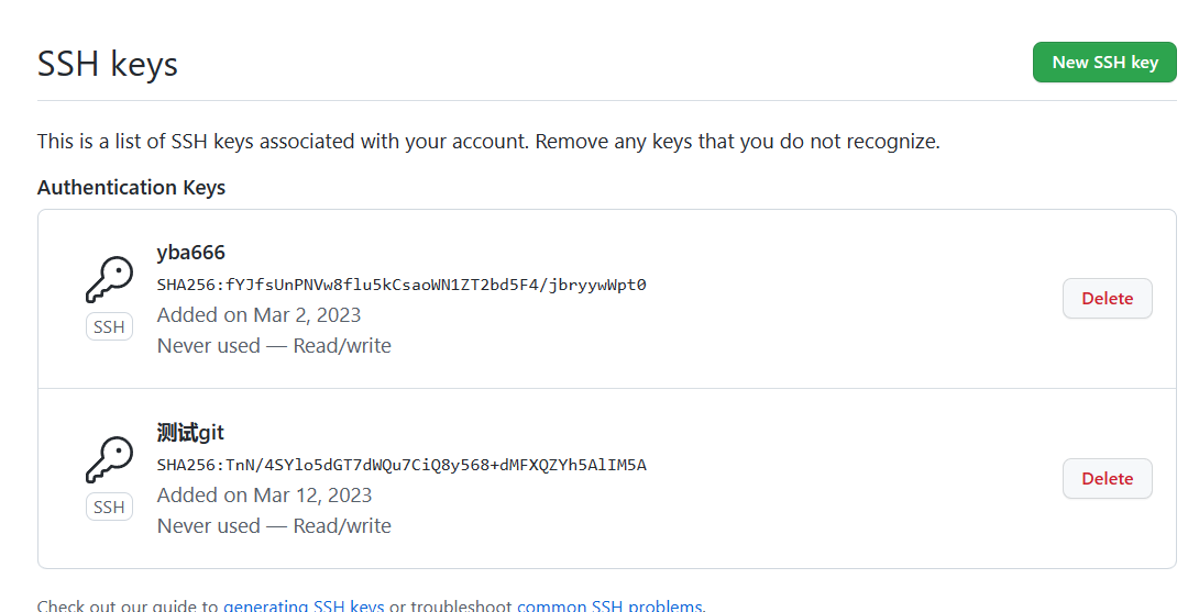 高软——用go语言编写menu-CSDN社区