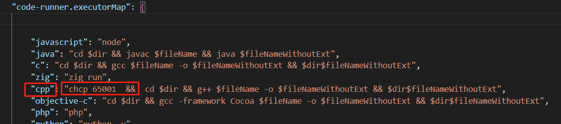 关于vscode运行cc Runcode 时中文乱码问题的解决 Csdn社区
