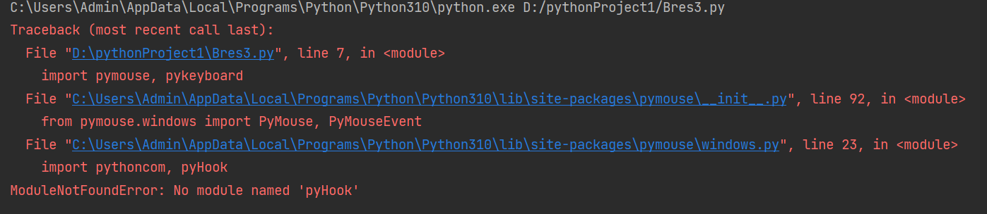 Python3 10 4安装pyhook包的问题 Csdn社区
