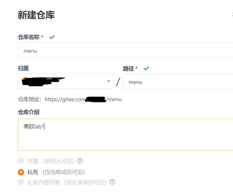 高软Lab：在VS Code上配置Go语言环境，并编写menu第一版简单程序-CSDN社区