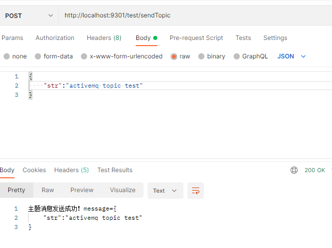 Springboot集成Activemq，含queue和topic-CSDN社区