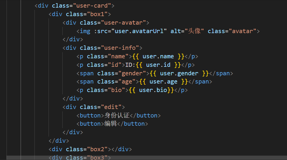 成双成队——Alpha冲刺Day2-CSDN社区