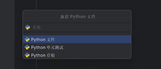 20234108《Python程序设计》实验1报告-CSDN社区