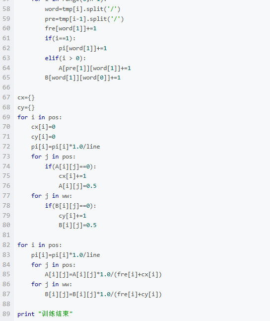 NLP作业01：请利用HMM实现词性标注-CSDN社区