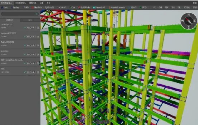 带Draco压缩的3D/BIM/GIS模型格式转换器来了，自动减三角面就是这么牛！-CSDN社区