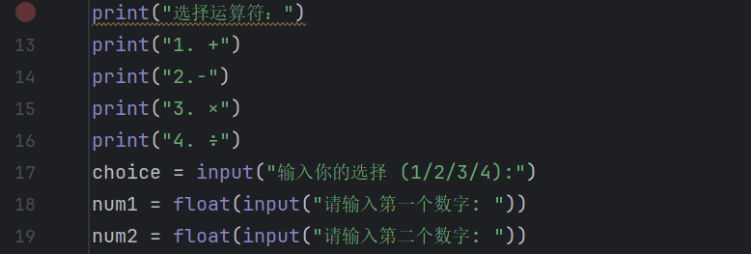 20234108 实验二《Python程序设计》实验报告-CSDN社区