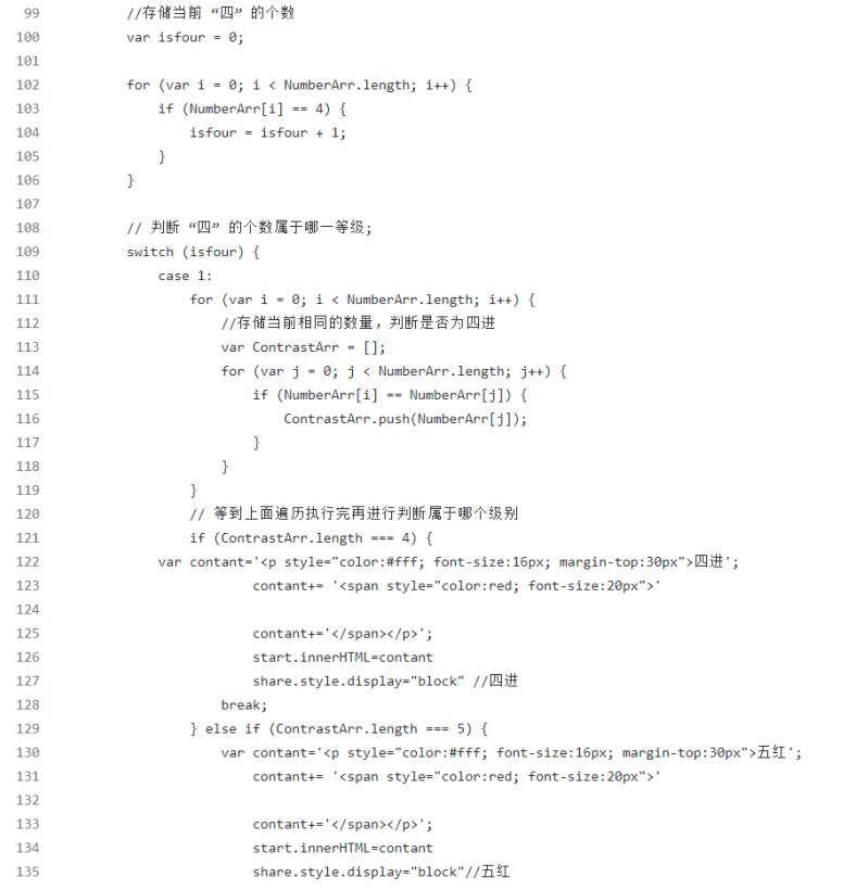 EE308 LAB 2-2-CSDN社区