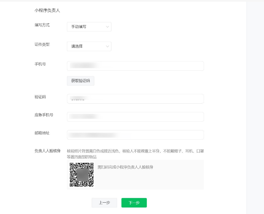 Beta sprint_5-CSDN社区