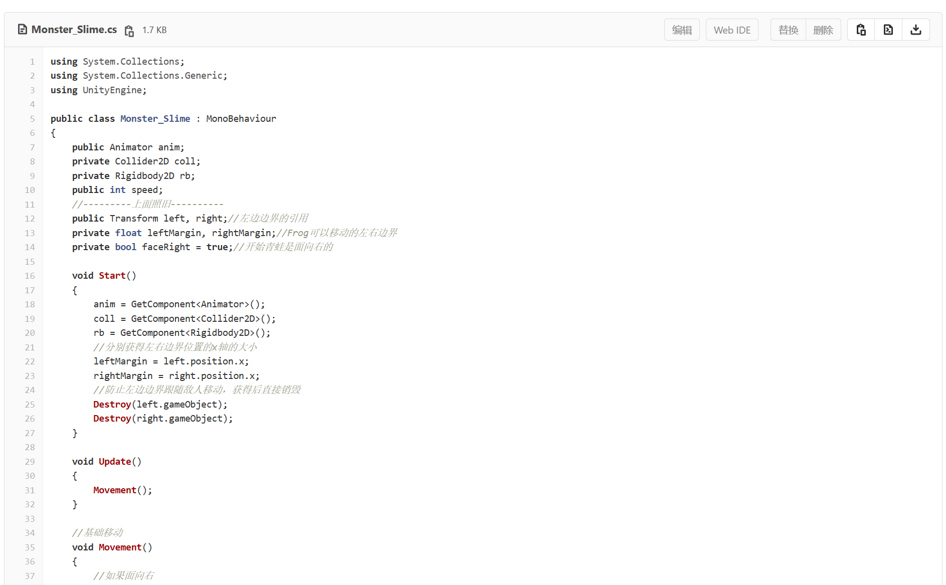 网络民工——Alpha冲刺Day6-CSDN社区