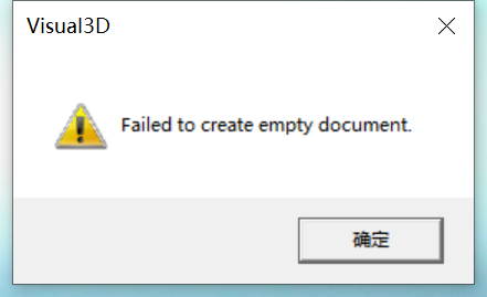 纯小白求助各位大神， openGL cleanup failed...error location: wglmakecurrent-CSDN社区