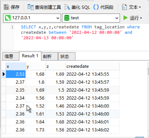 安卓ListView如何显示多行数据？-CSDN社区