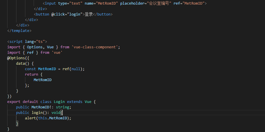 初学vue3,求指教,如何获取input控件中输入的值 Csdn社区