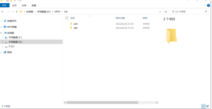 MPI环境配置（windows+Visual studio 2022）-CSDN社区