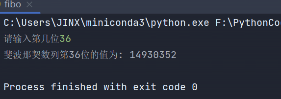 计硕3班 王静宇 2022222297 第二章作业 Csdn社区