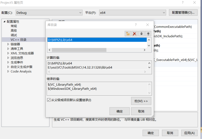 MPI环境配置（windows+Visual studio 2022）-CSDN社区