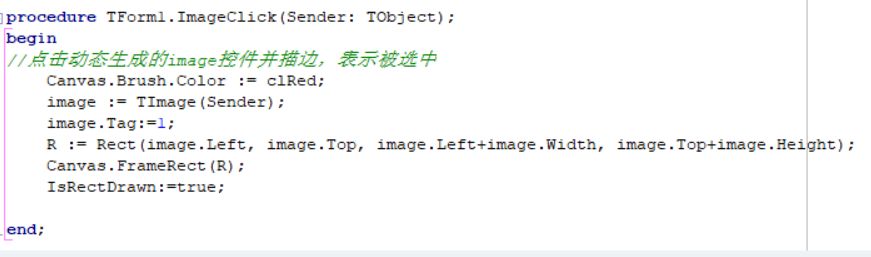 本来想实现点击某个动态生成的image控件，并按下delete按键，就会删除被点击的image控件，但是运行时删除的时候不太对各位大佬帮帮忙看看是哪的问题 Csdn社区 