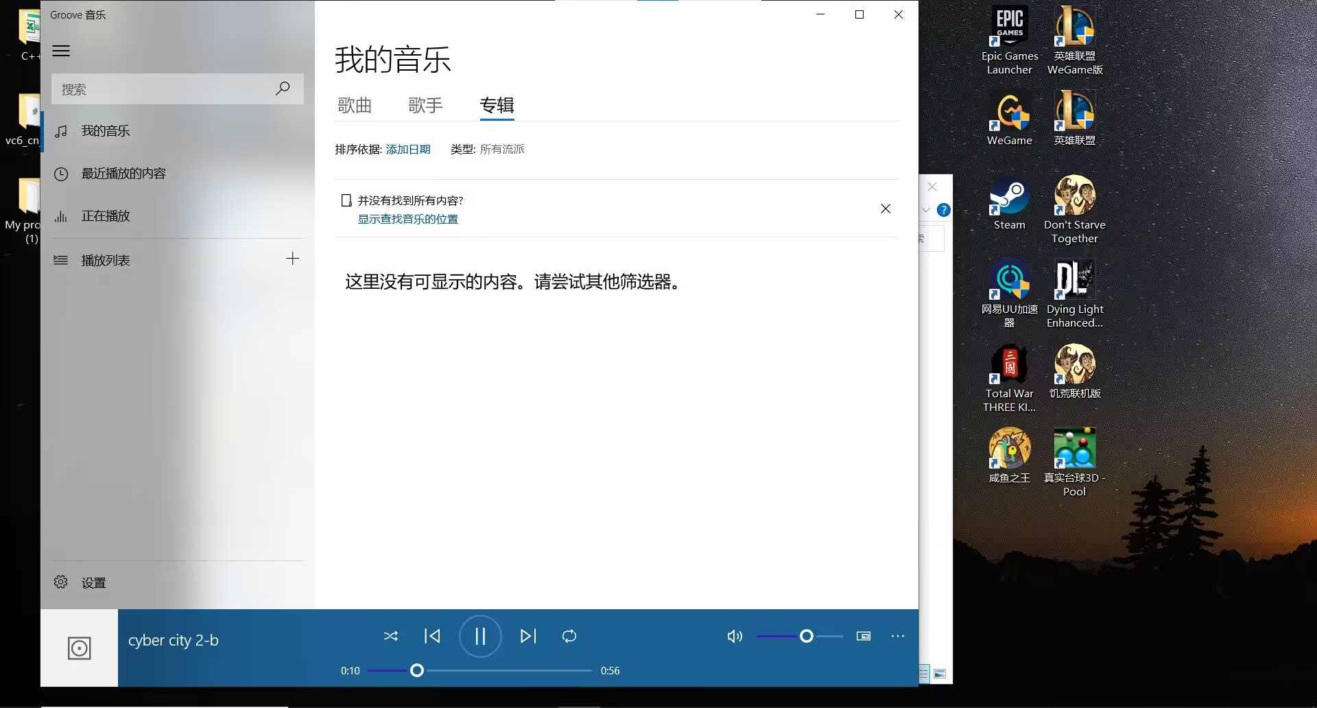 网络民工——Alpha冲刺Day9-CSDN社区