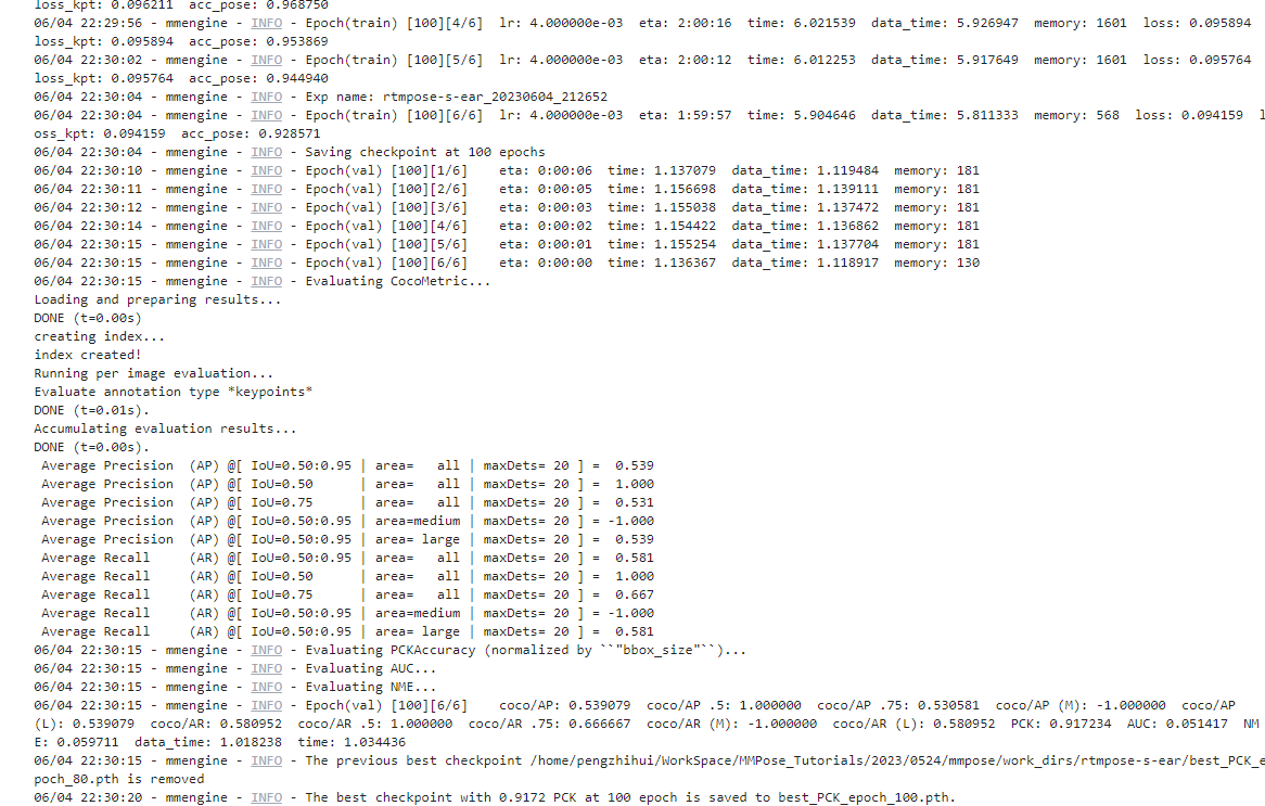 MMLab实战营第三课-CSDN社区