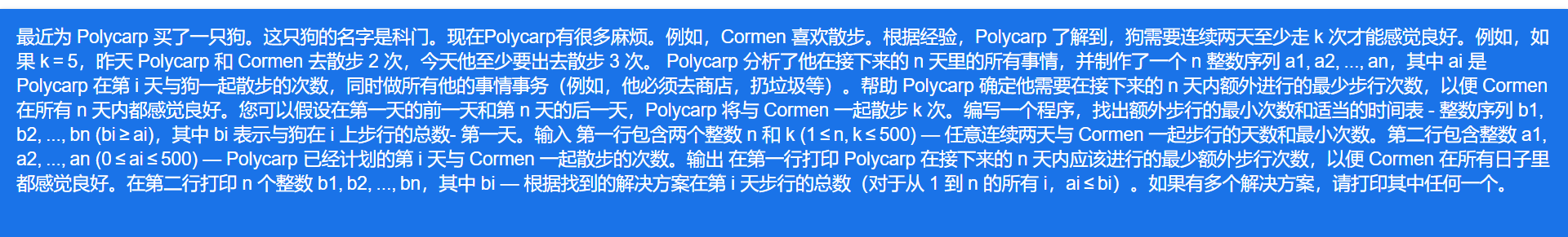 CSDN社区_开发者学习和交流的平台