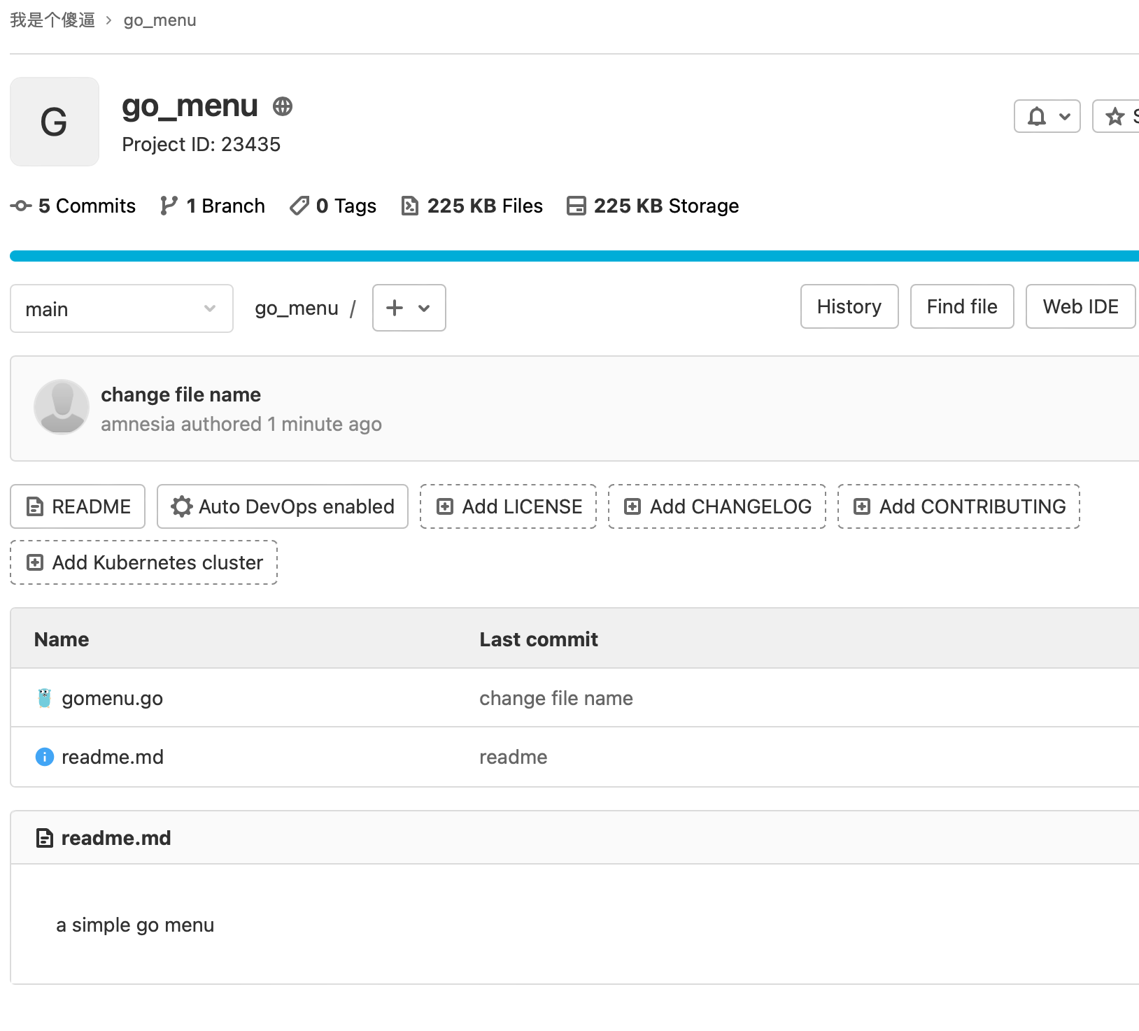 高软lab1 SAxxxxx239-CSDN社区
