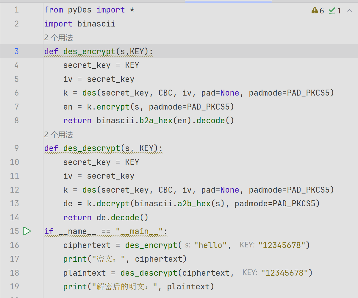 20234315 实验三 《Python程序设计》实验报告-CSDN社区