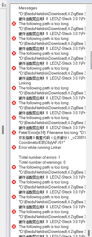 下载时显示路径过长！-CSDN社区