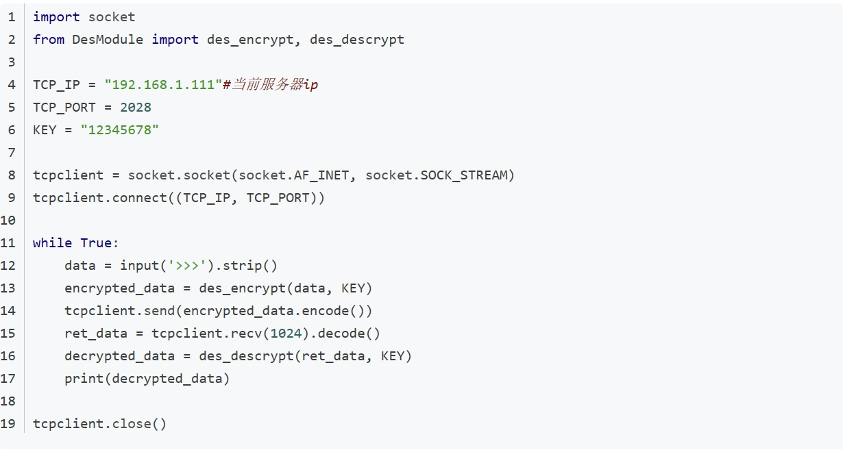 20231428刘彦泽 《Python程序设计》实验三报告-CSDN社区