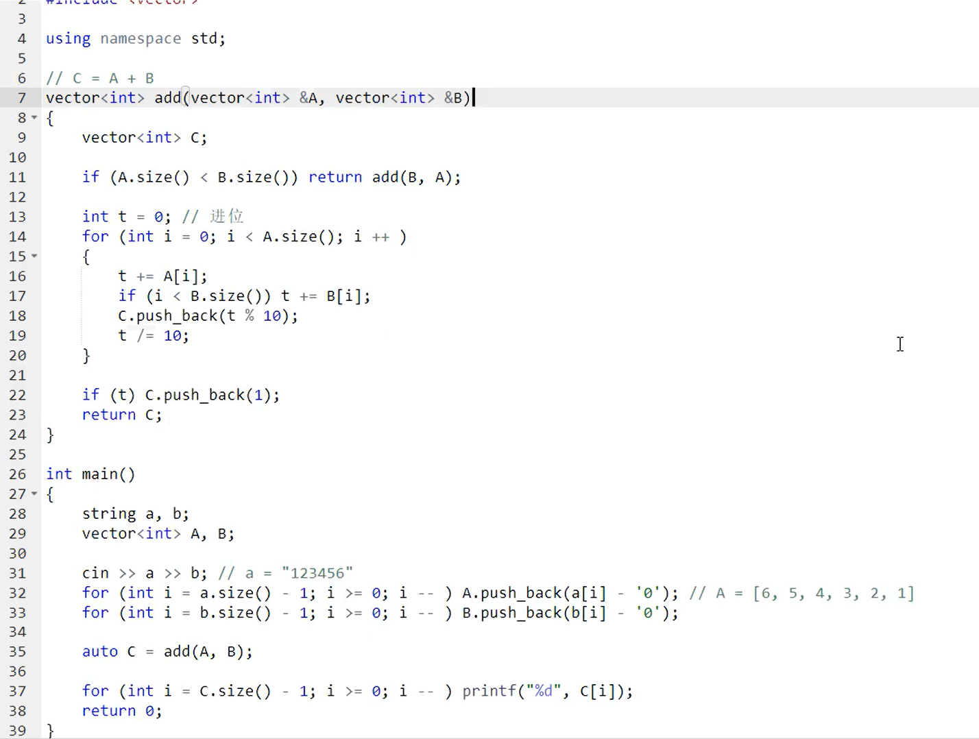 【C++】学习pat-CSDN社区