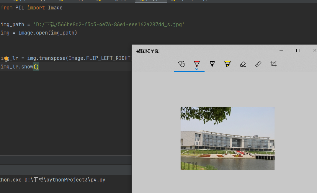 2023（春）python程序设计作业4：numpy 和 Pillow在图像处理中的应用 Csdn社区