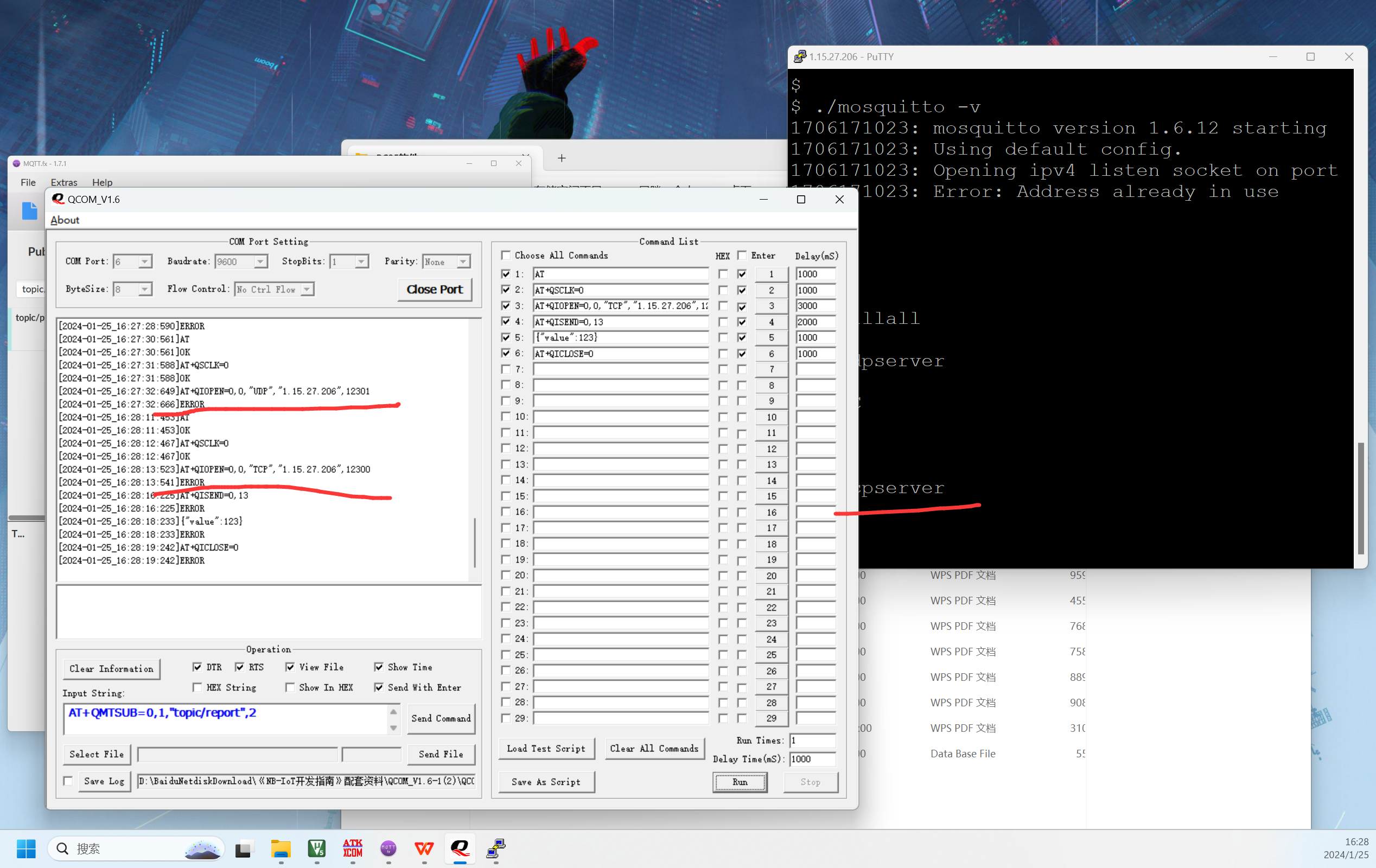 Tcpudpmqtt与云服务器通信问题！ Csdn社区