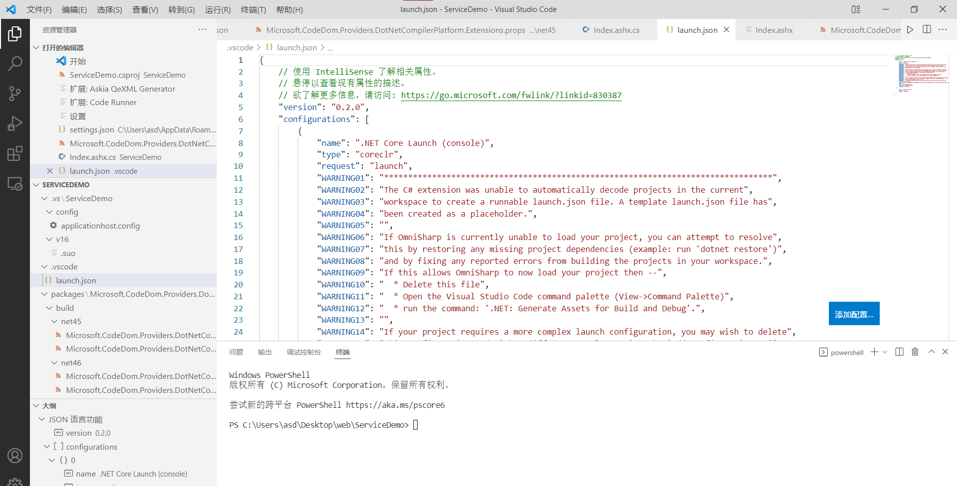  vs Code Visual Studio ASP NET Web NET Framework CSDN 
