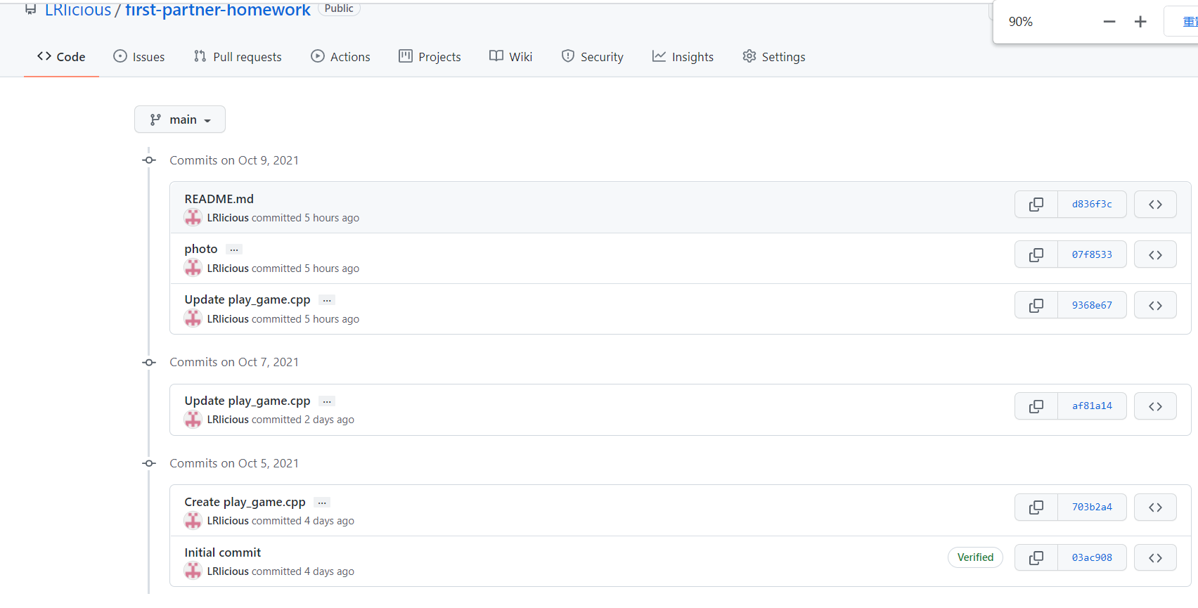 2021秋软工实践第二次结对编程作业-CSDN社区