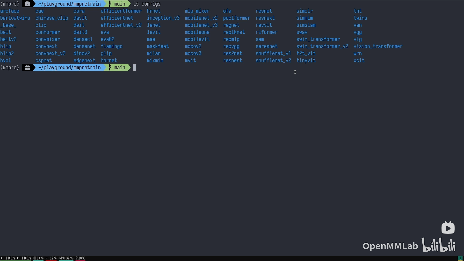 MMPreTrain 代码课程 这次真的纯干货-CSDN社区