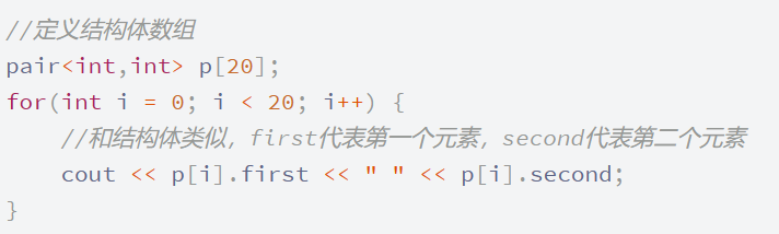 STL库学习20240124（pair,queue,list,string）-CSDN社区