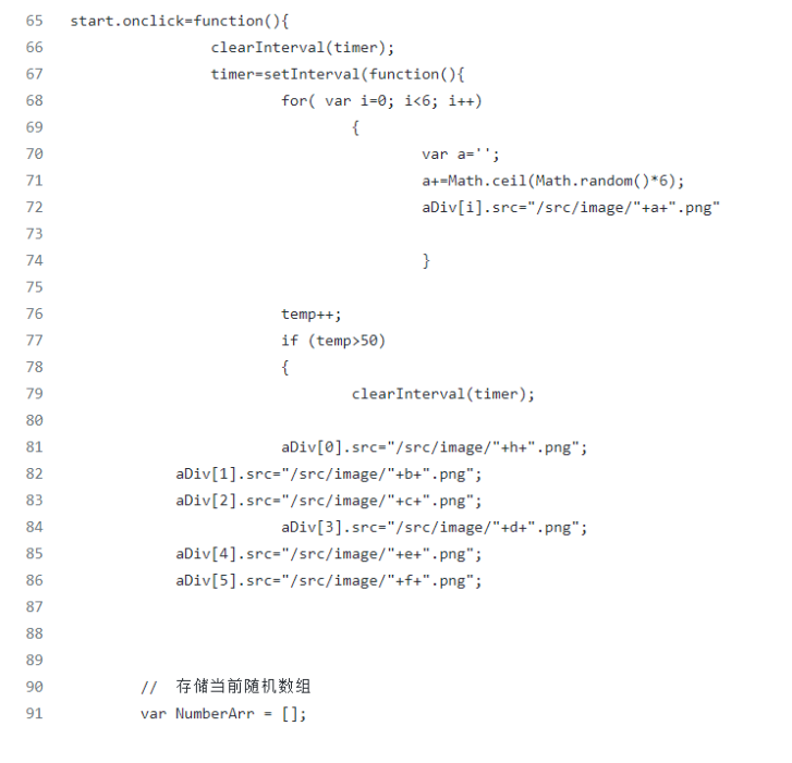 EE308 LAB 2-2-CSDN社区
