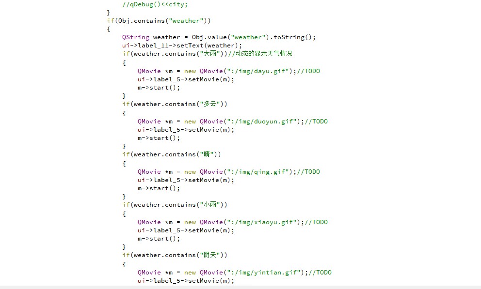 第四周个人周报 111212-黄清华-CSDN社区
