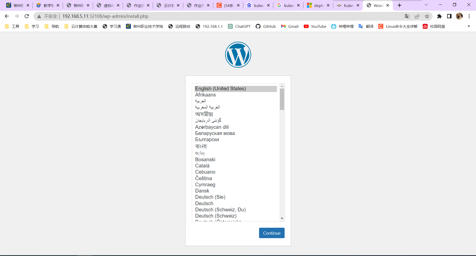 使用kubeadm搭建k8s集群并部署wordpress Mysql博客平台 Csdn社区