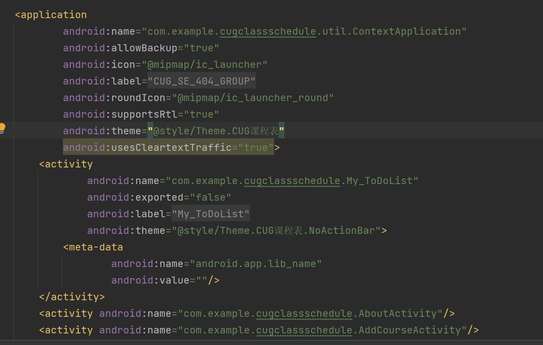 第六周个人周报 111213-徐腾-CSDN社区