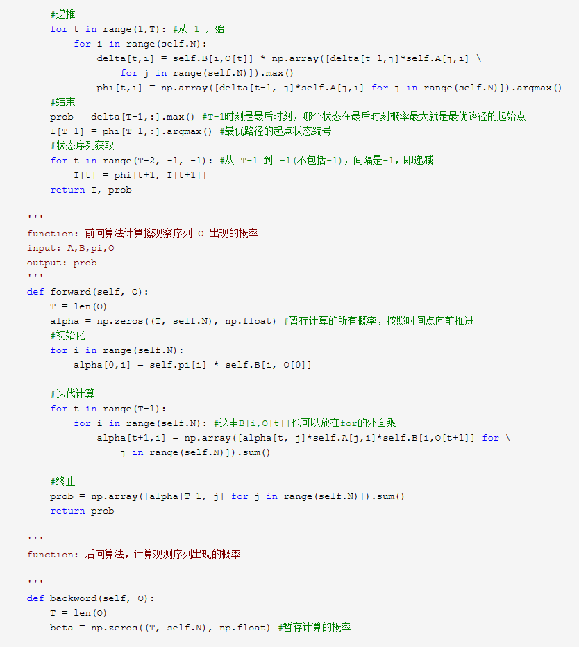 NLP作业01：请利用HMM实现词性标注-CSDN社区
