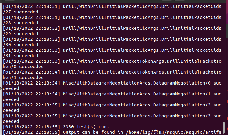 QUIC网络协议分析-CSDN社区