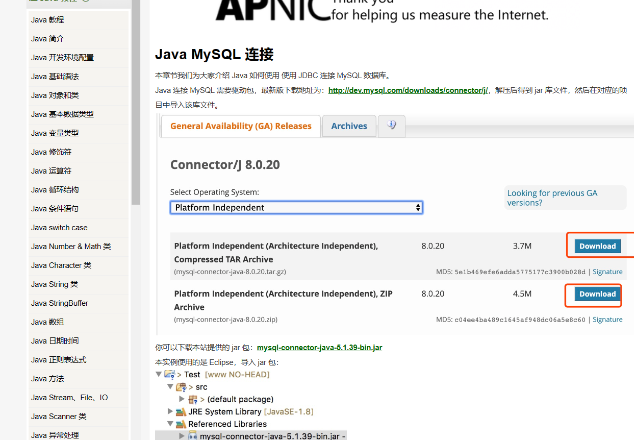 第五周个人周报-111213-吴志鹏-CSDN社区