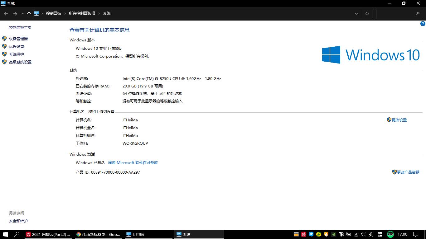 Win10 安装oracle数据库，oracle19c进度滞留在42oracle11g进度滞留在46！ Csdn社区