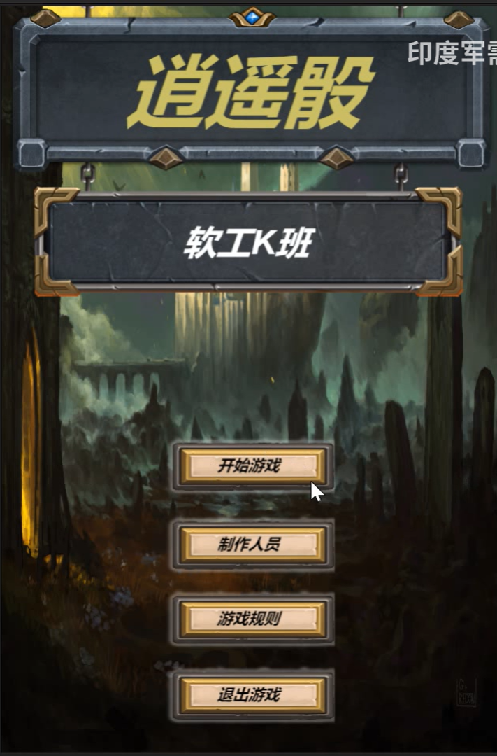 【博采众长】2022·K班结对互评任务-CSDN社区