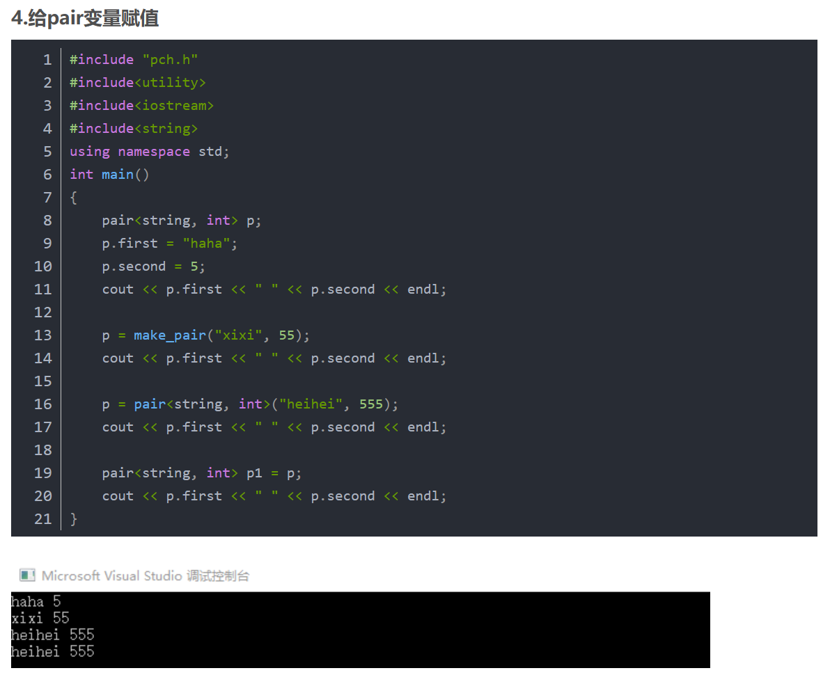 ...1.23...-CSDN社区